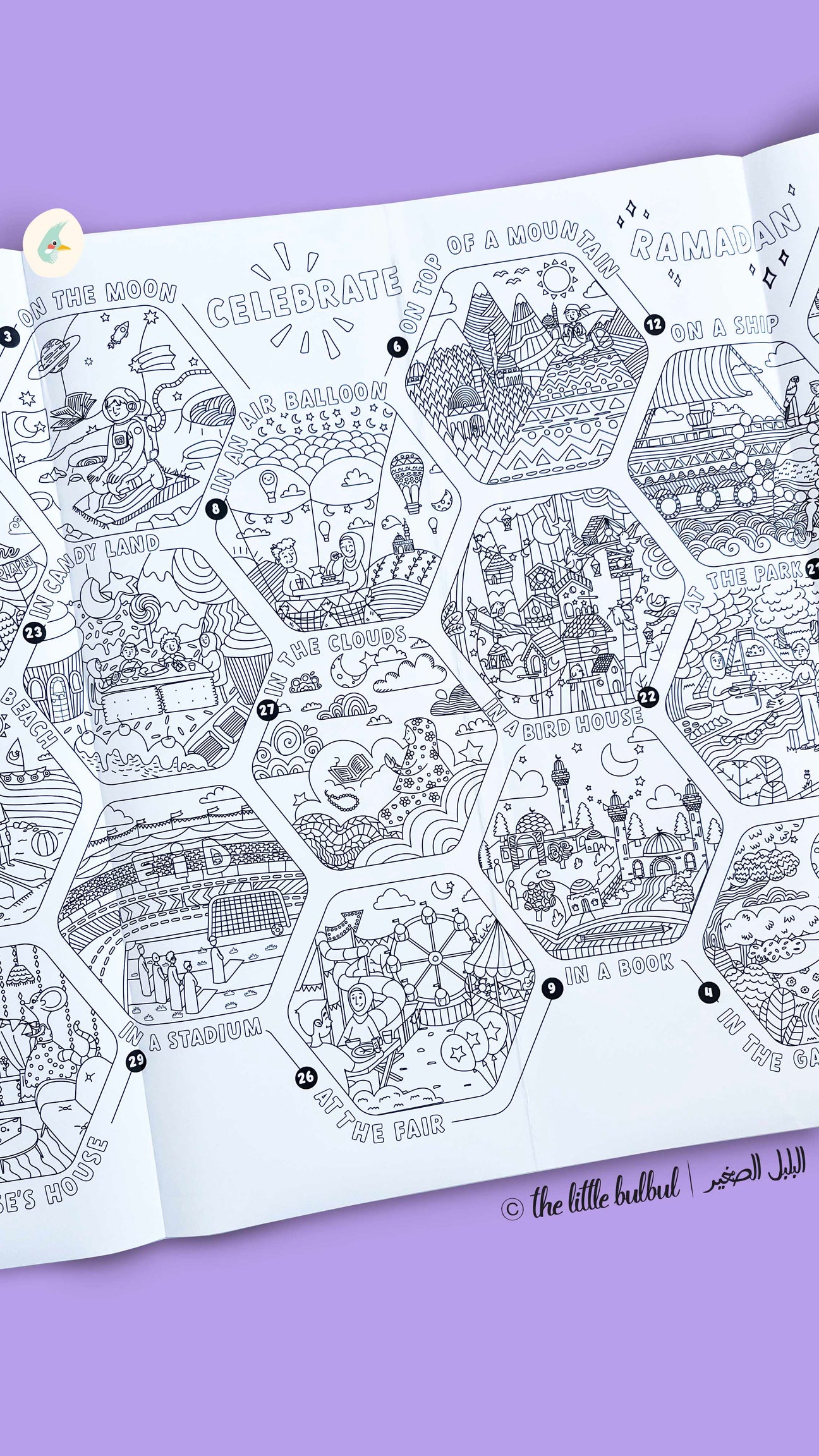 The Giant Ramadan Coloring Poster and Sticker Book – Lil Deenies