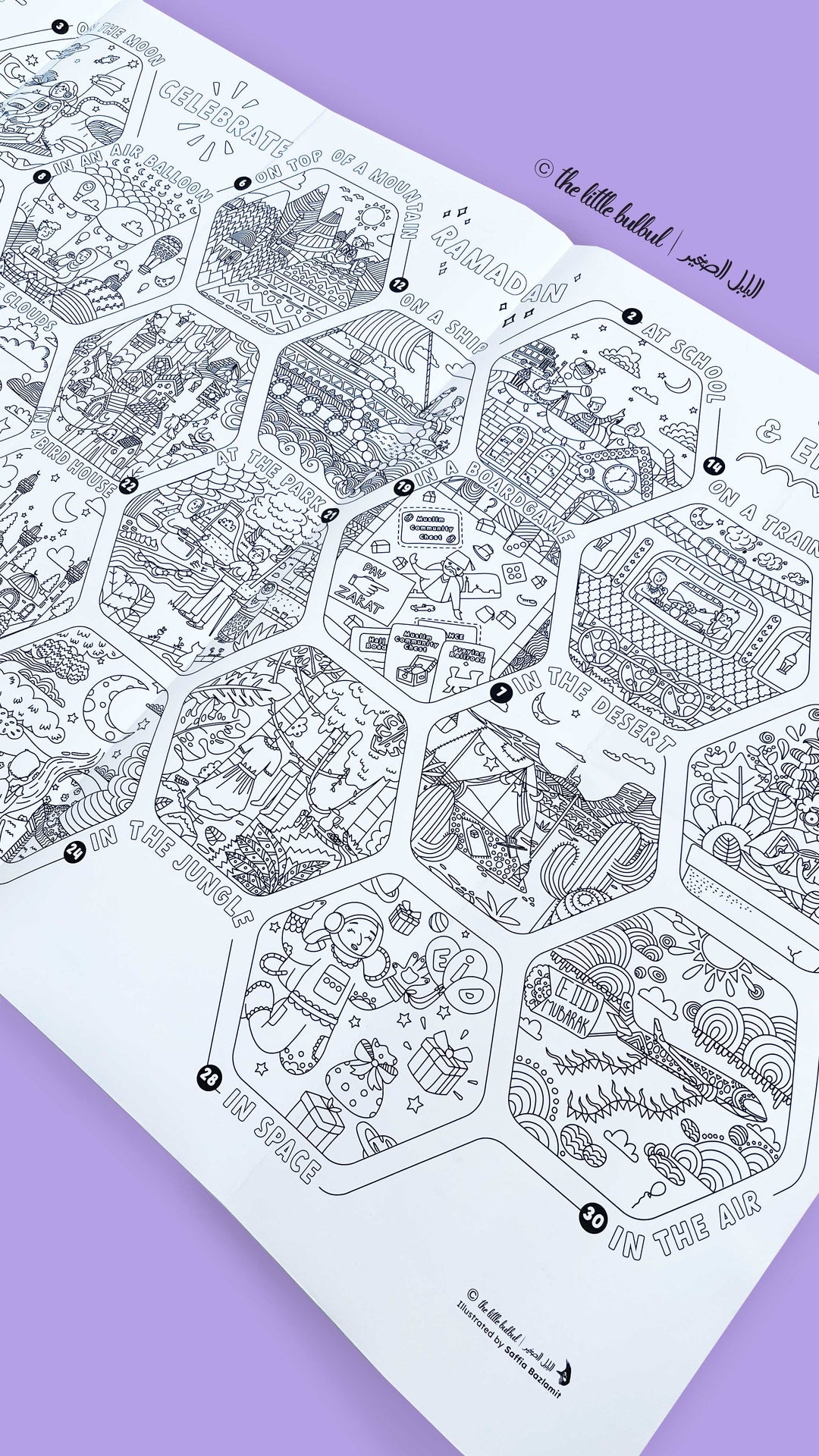 The Giant Ramadan Coloring Poster and Sticker Book – Lil Deenies