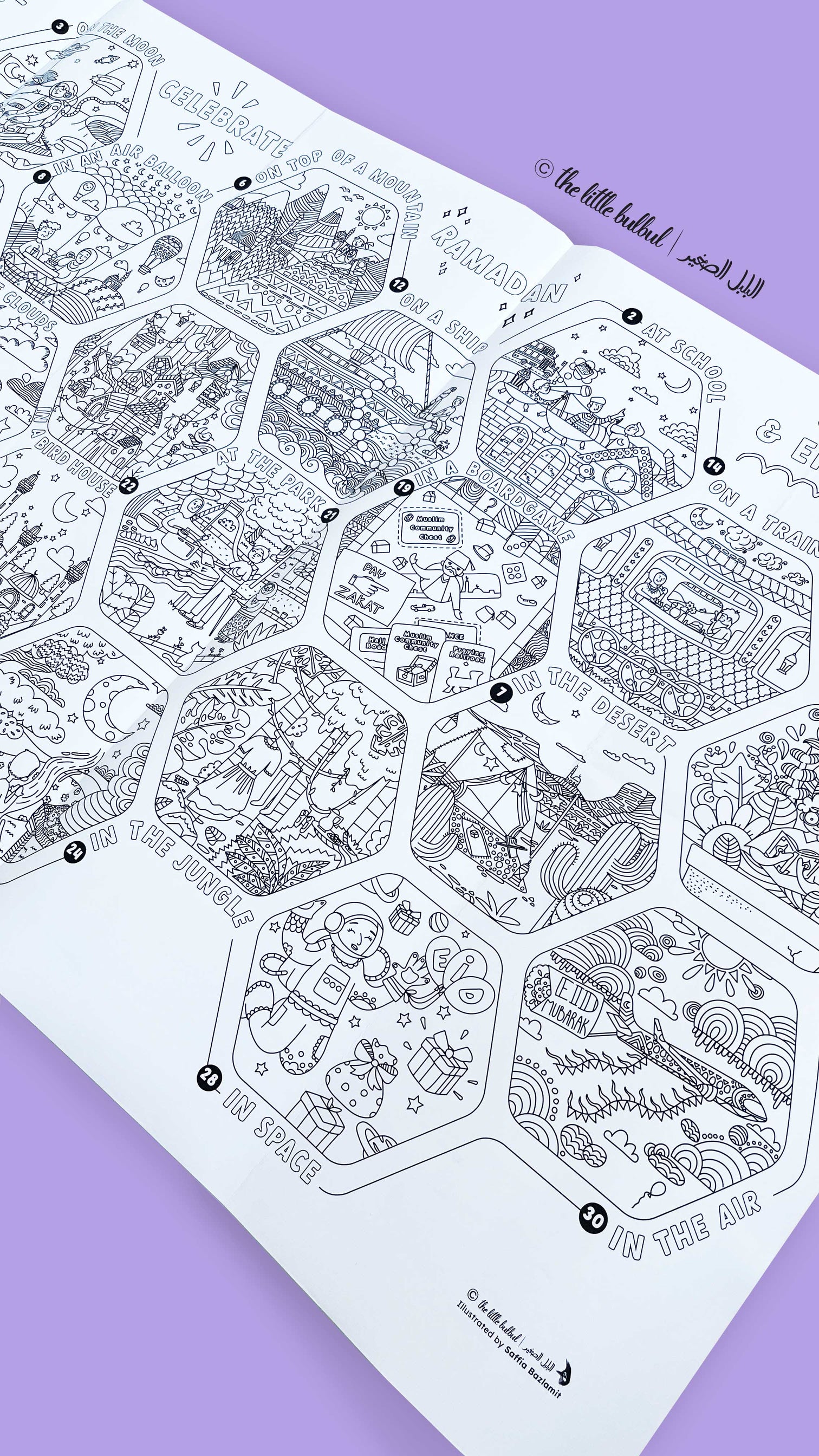 The Giant Ramadan Coloring Poster and Sticker Book – Lil Deenies
