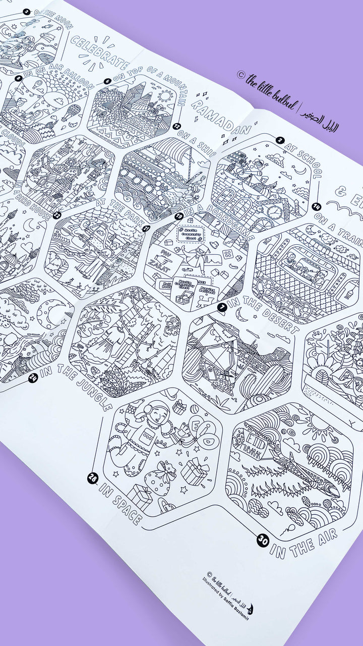 The Giant Ramadan Coloring Poster and Sticker Book – Lil Deenies